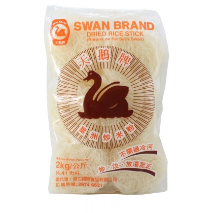 Products - Chewy International Foods Ltd